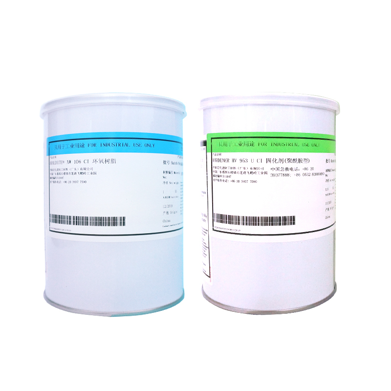Araldite® AW106/HV953U ผสมเอโป็กซี่ที่มีประสิทธิภาพสูง: ส่งการแก้ไขการ ...