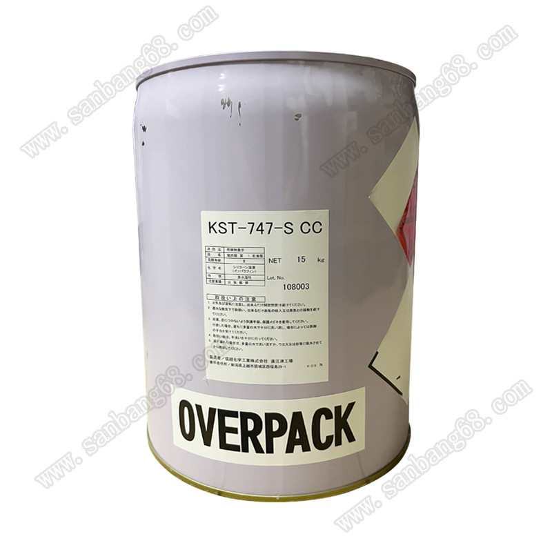 Shin-Etsu Kst-747-S Acrylic Coating Material Anti Corrosion Three Proof ...