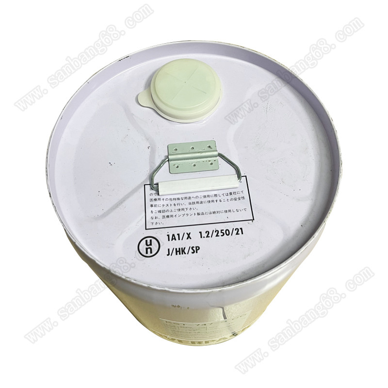Shin-Etsu Kst-747-S Acrylic Coating Material Anti Corrosion Three Proof ...