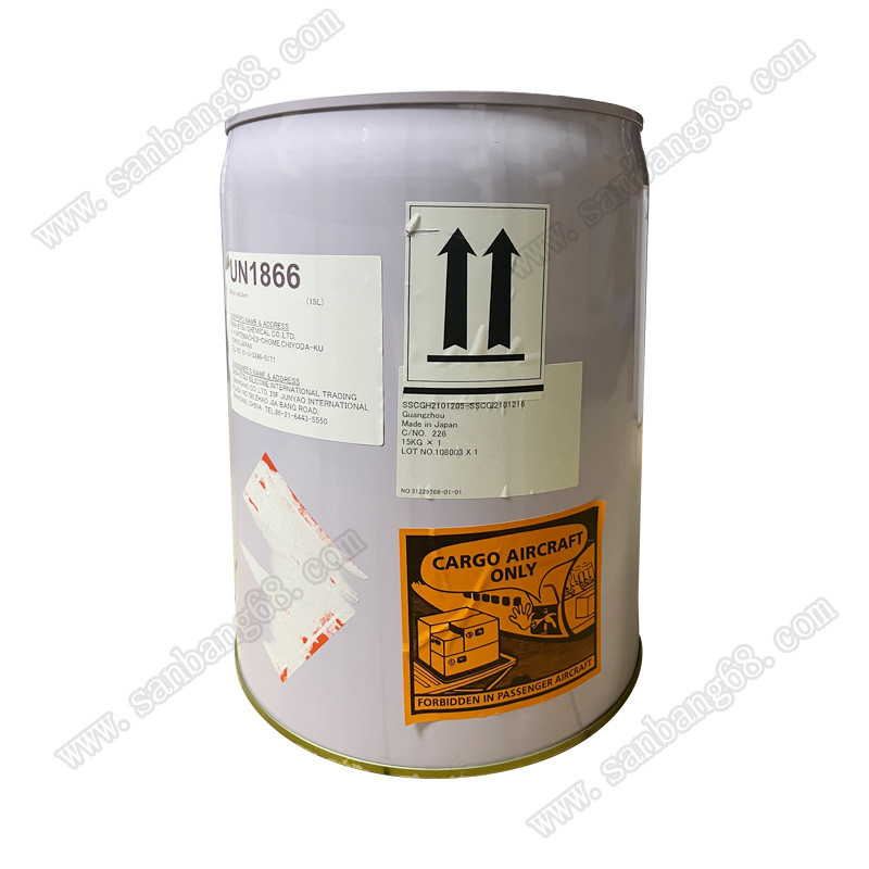 Shin-Etsu Kst-747-S Acrylic Coating Material Anti Corrosion Three Proof ...