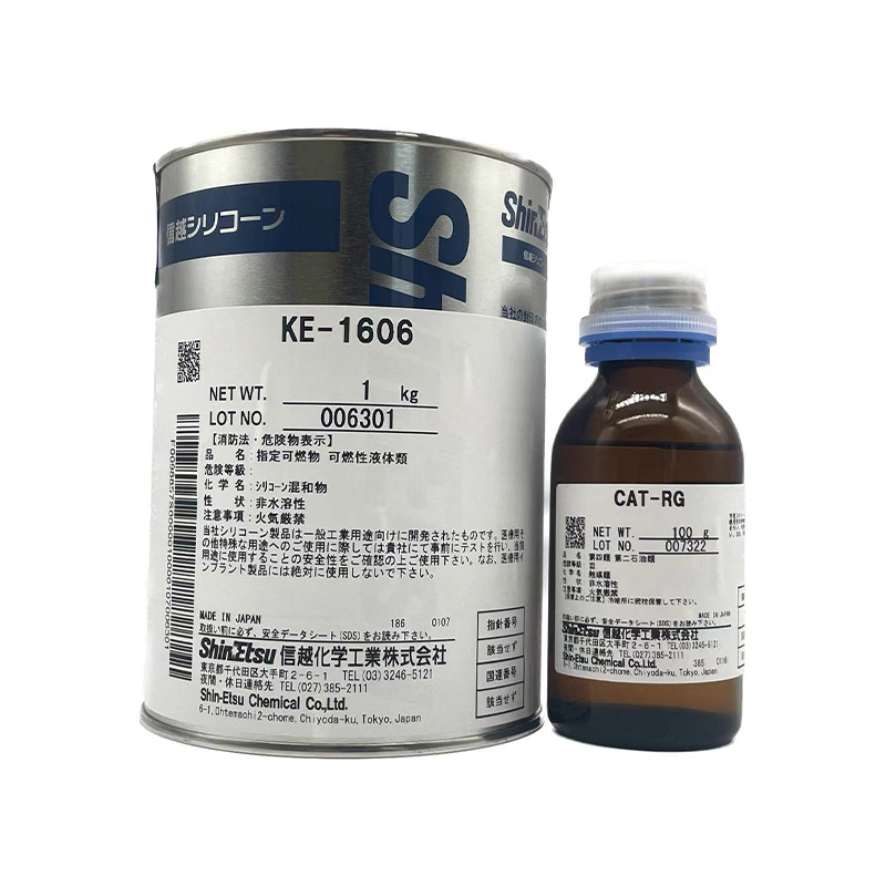 Shin-Etsu KE-1606 High Transparency Mold Making Silicone