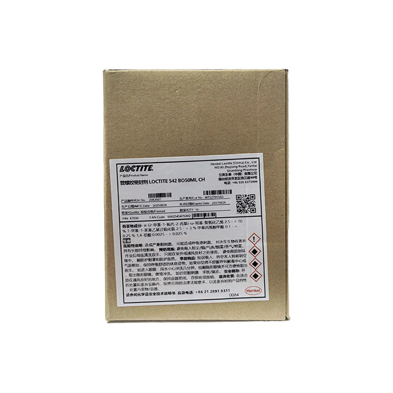 Loctite 641 Medium Strength Retaining Adhesive