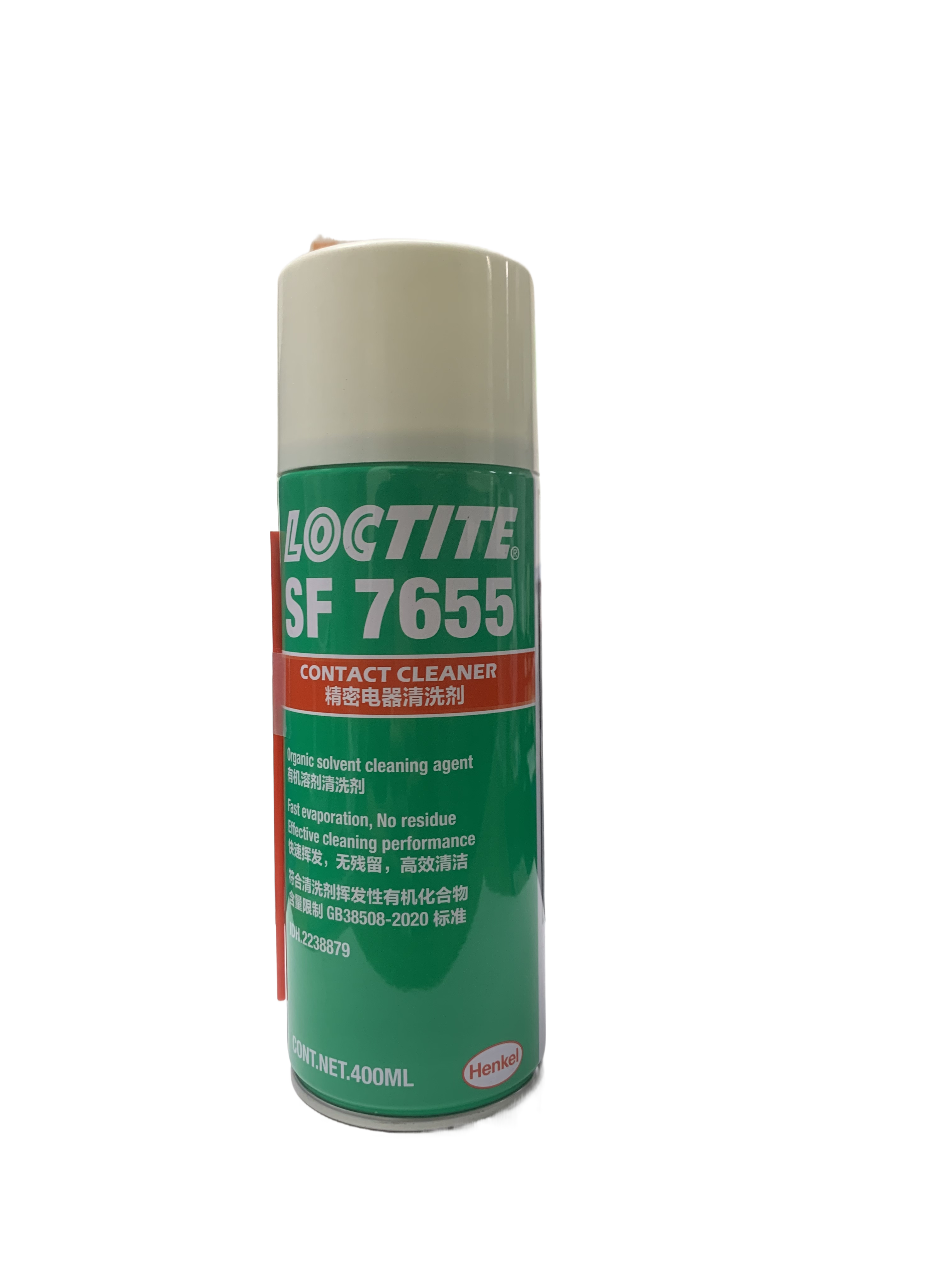 Loctite SF 7655 Detergente solvente a rapida evaporazione