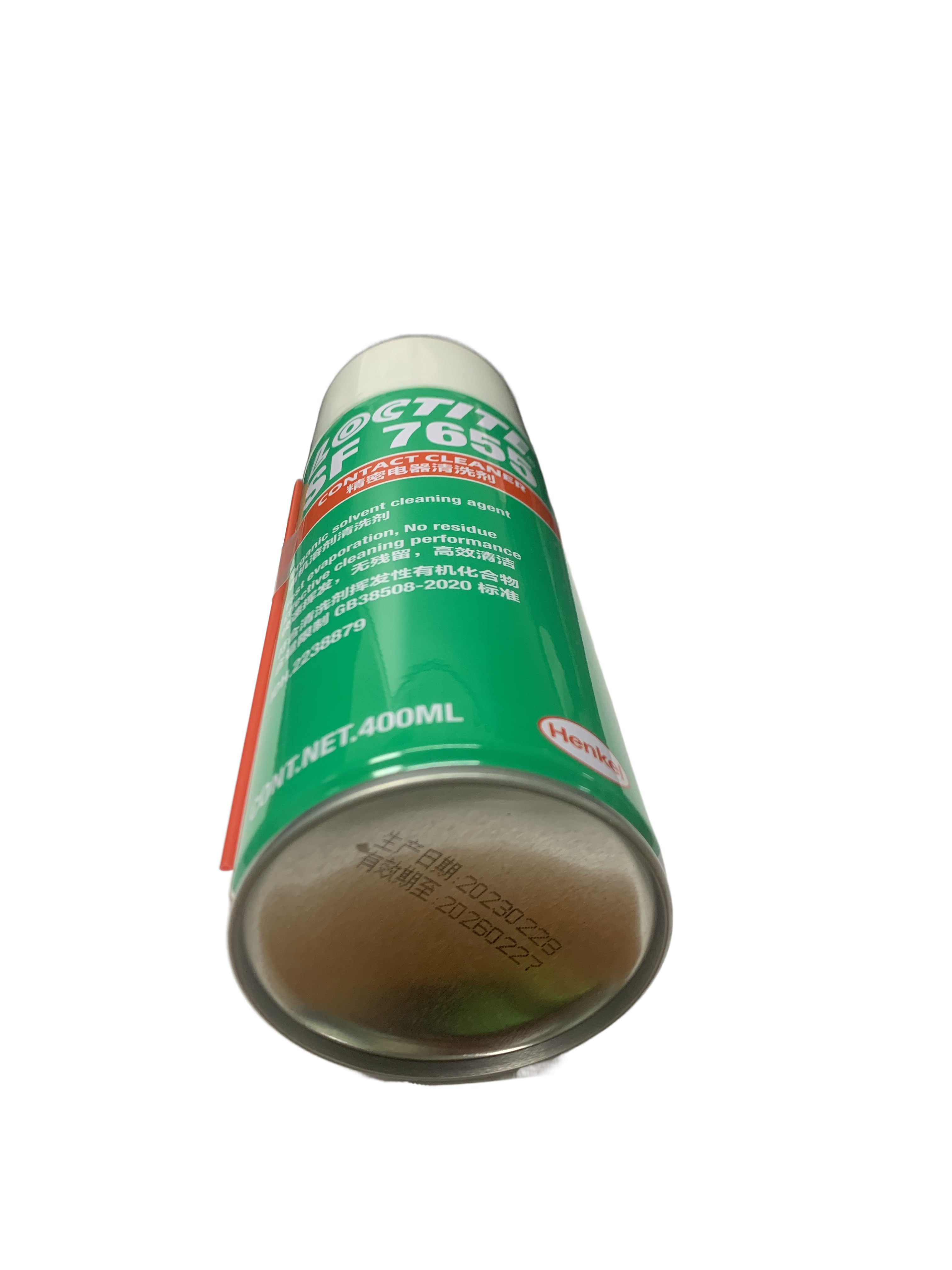 Loctite SF 7655 Detergente solvente a rapida evaporazione